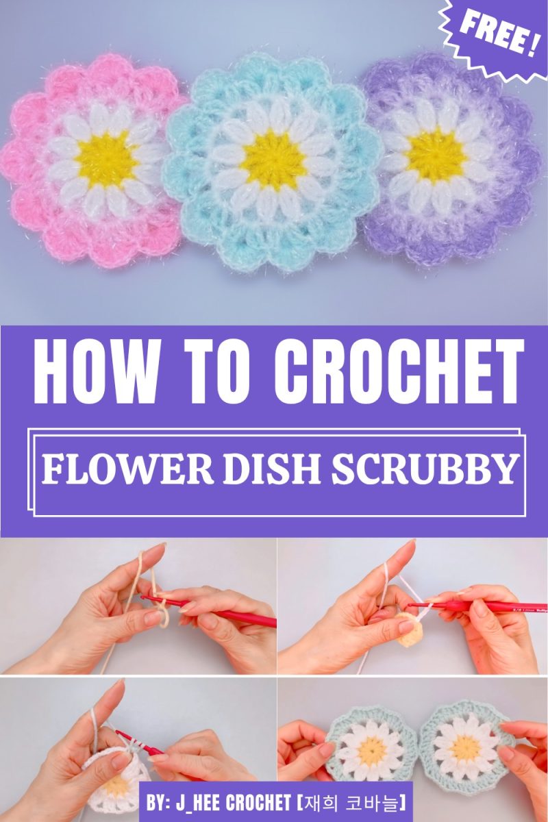 Quick Crochet Flower Dish Scrubby Pattern for Daily Dish Tasks - Yours ...